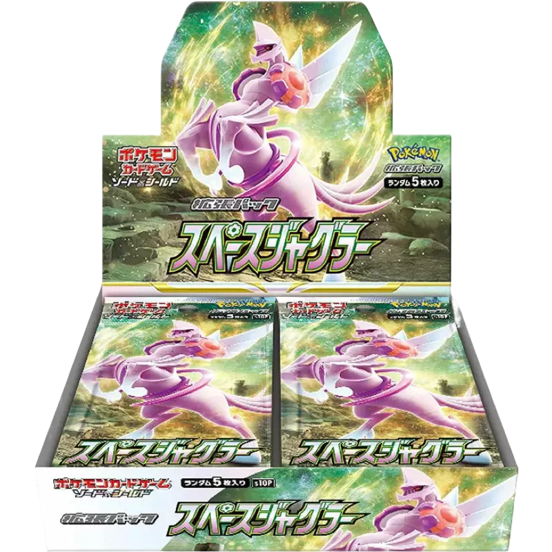 Display Pokémon S10P: Space Juggler - JP